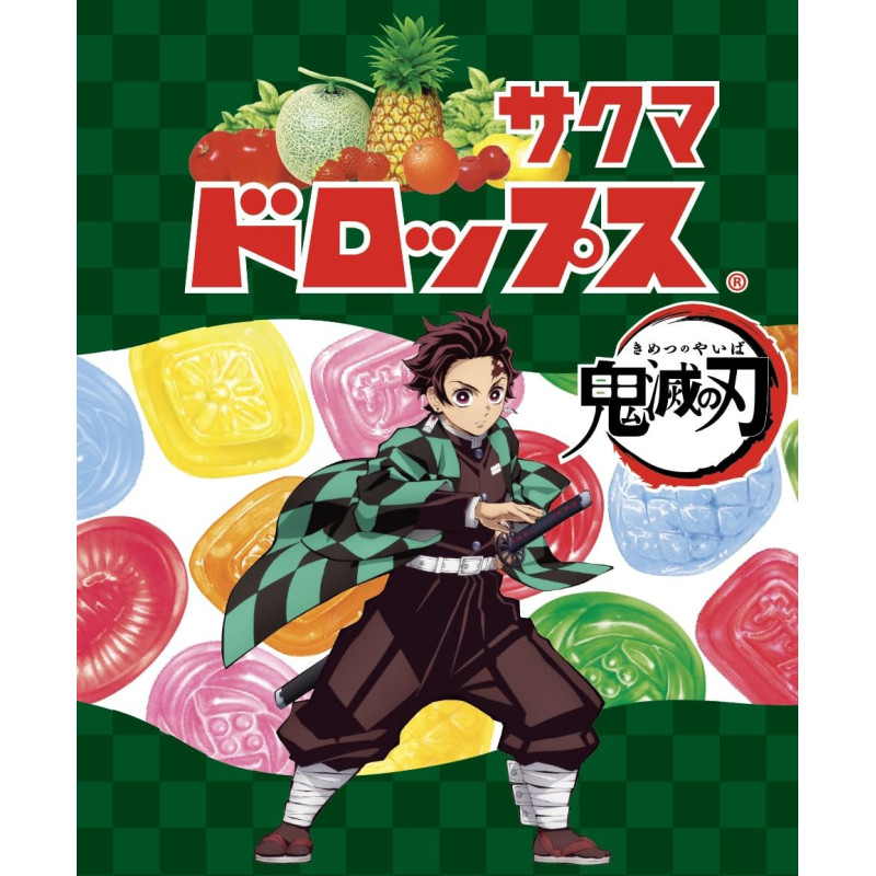 Sakuma Seika Drops Retro Candy - Demon Slayer