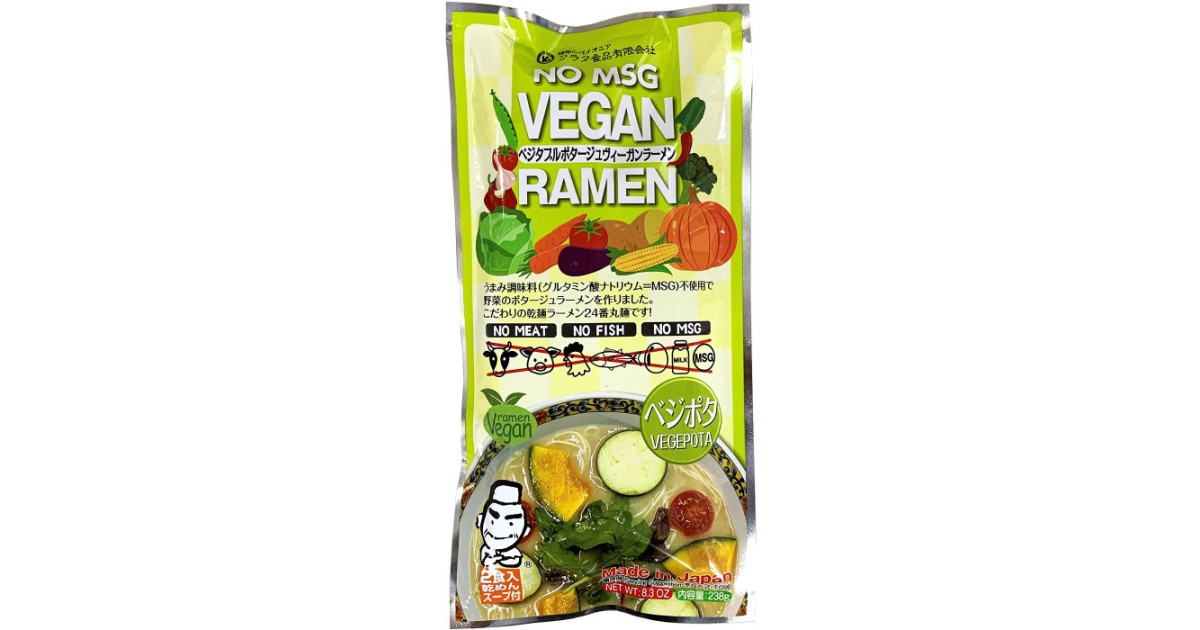 Ramen nudler til japansk Ramen suppe - køb ramennudler online hos os!