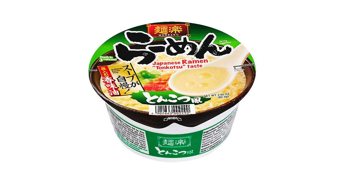 Ramen nudler til japansk Ramen suppe - køb ramennudler online hos os!
