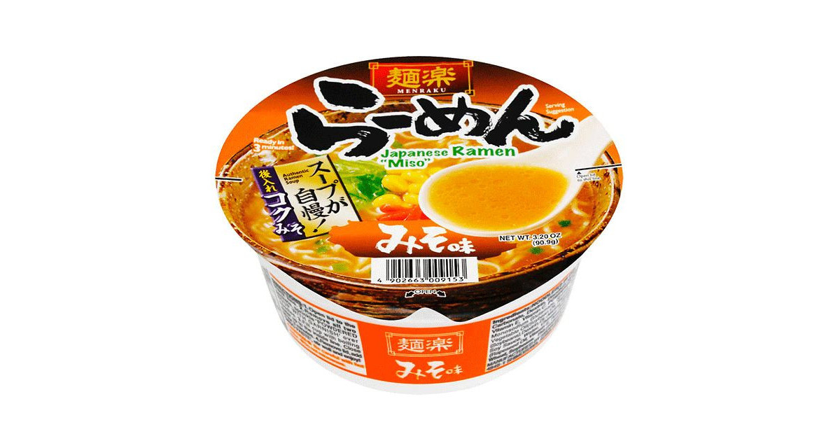 Ramen nudler til japansk Ramen suppe - køb ramennudler online hos os!