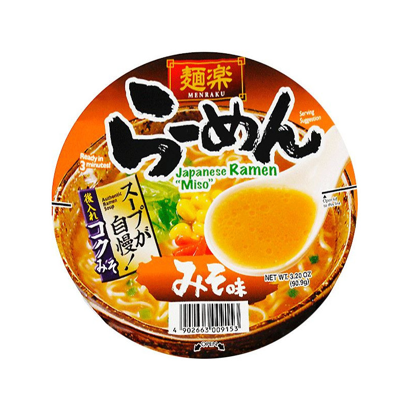 Hikari Menraku Cup Miso Ramen Instant Nudler