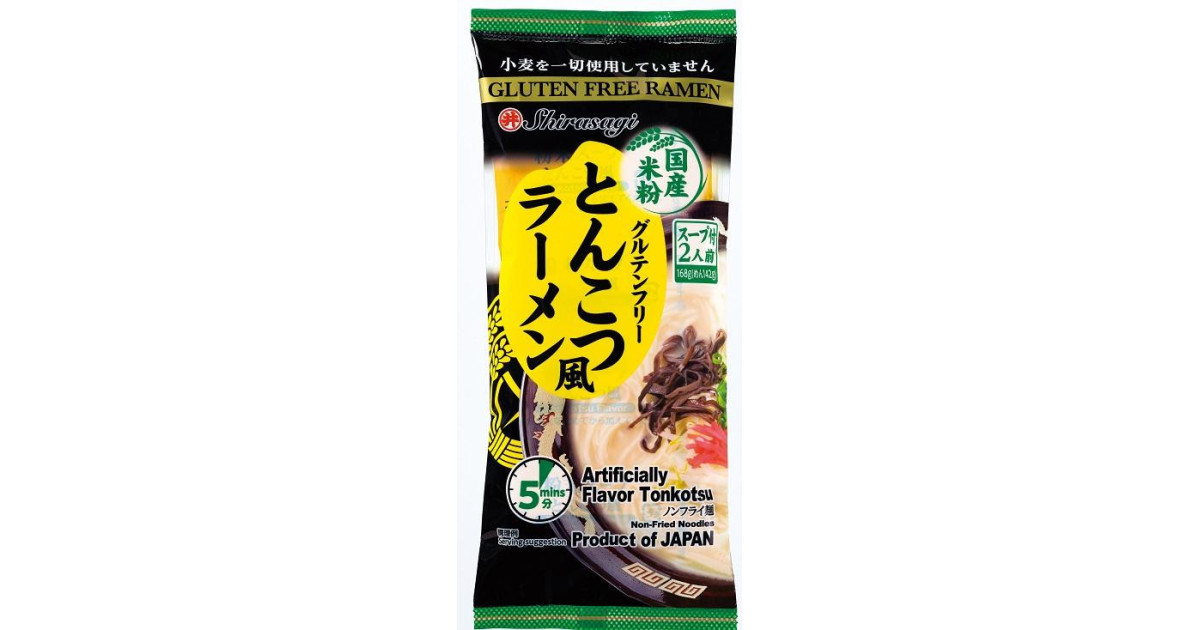 Ramen nudler til japansk Ramen suppe - køb ramennudler online hos os!