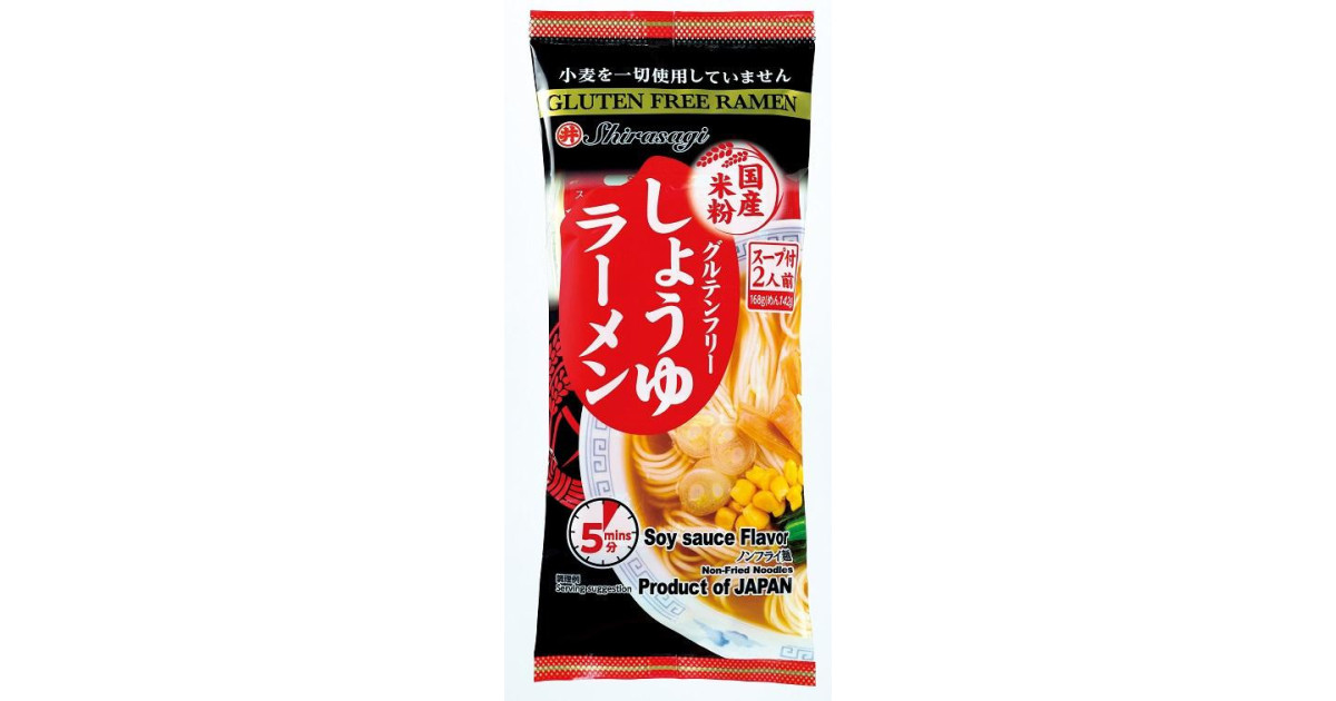 Ramen nudler til japansk Ramen suppe - køb ramennudler online hos os!