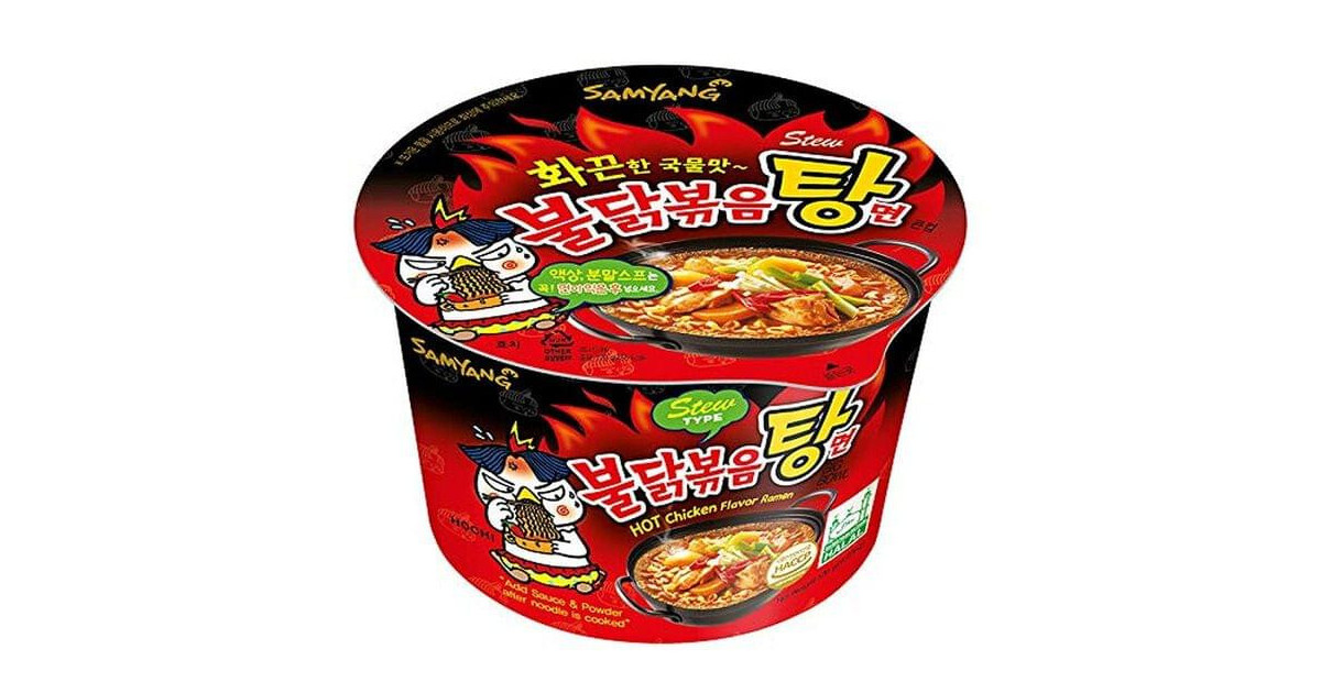 Ramen nudler til japansk Ramen suppe - køb ramennudler online hos os!