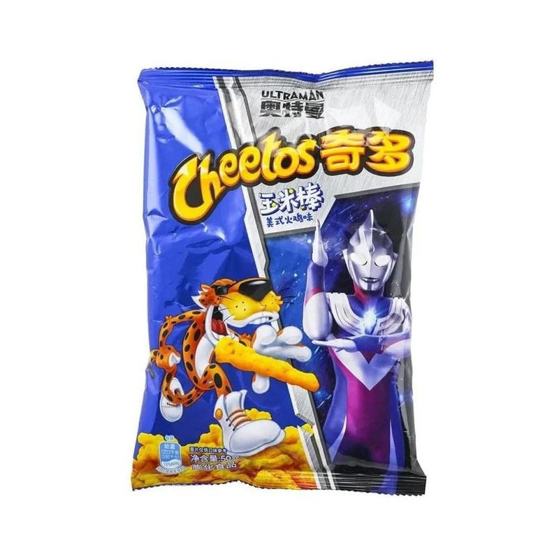 STOP MADSPILD (BEDST FØR 11/06/25) - Cheetos Chips American Turkey ...