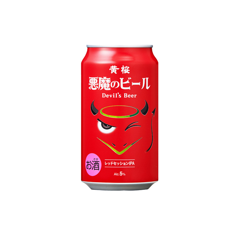Kizakura Devil's Beer Red Session IPA 350ml
