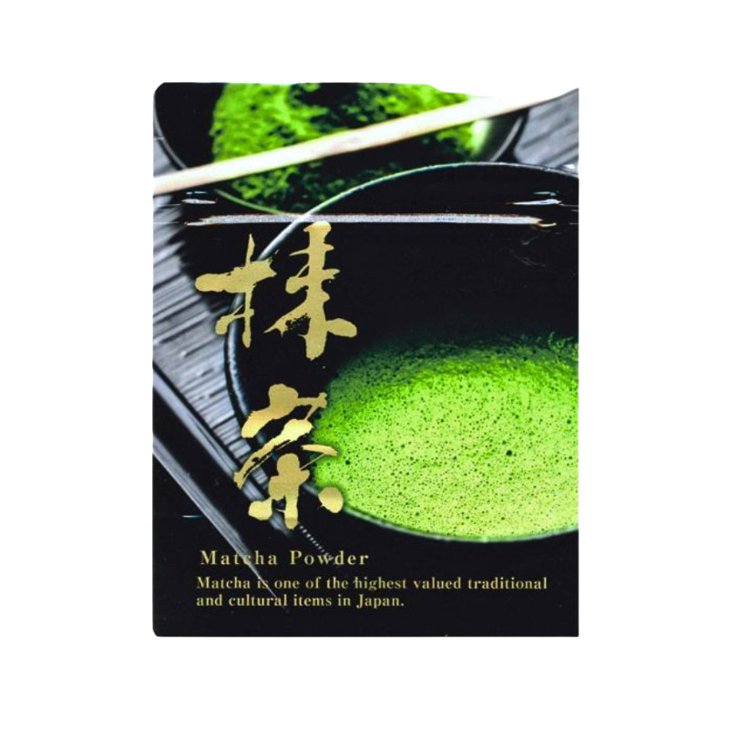 Matcha Te Hamasa Uji Ceremonial Grade 40g