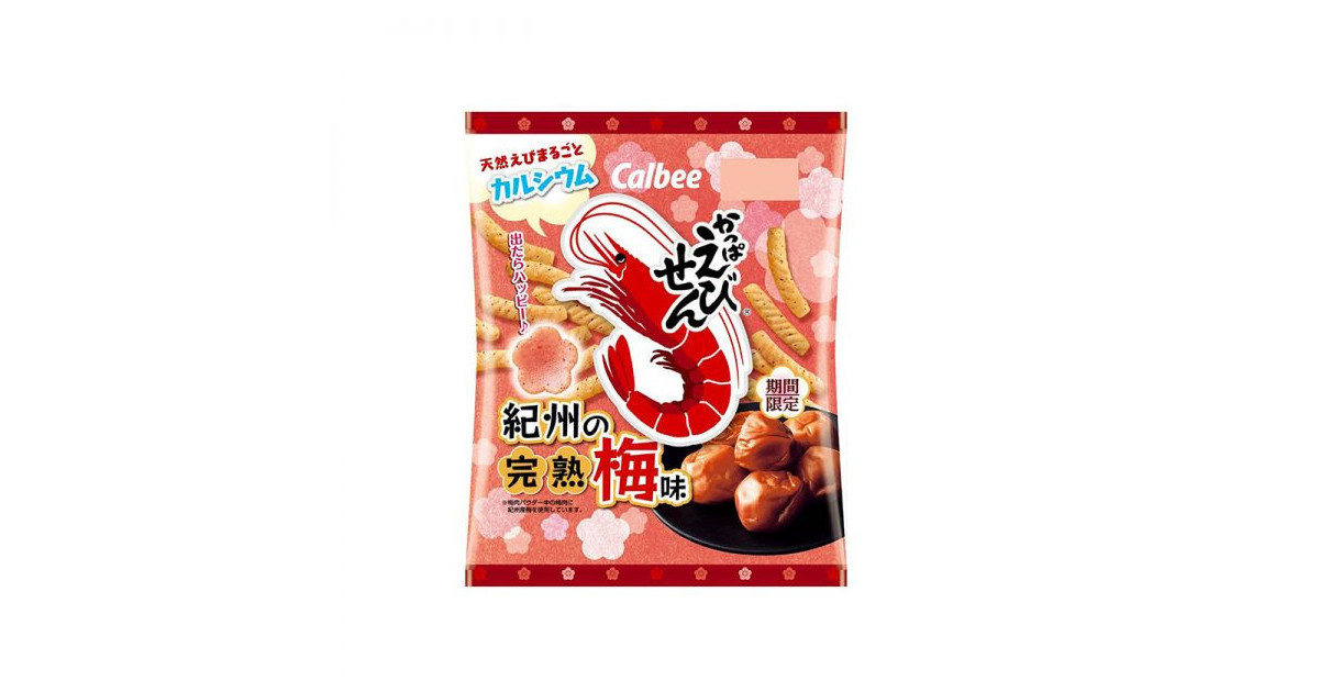 Køb japanske og asiatiske chips og snacks online!