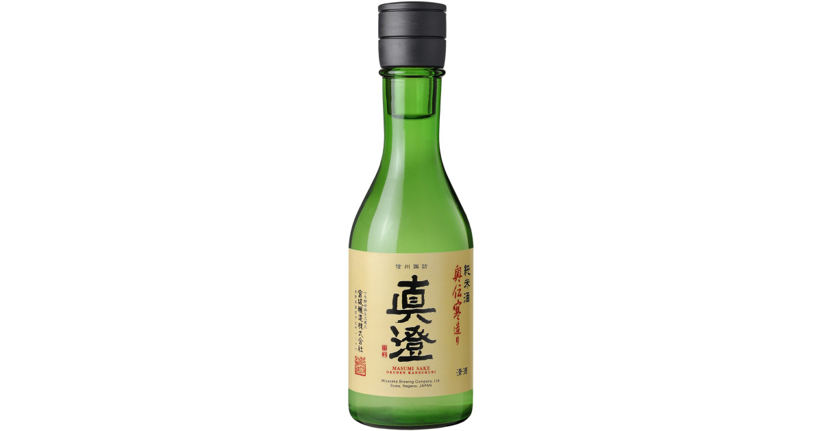 Kæmpe udvalg af Sake! Alt fra Honjozo til Junmai Daiginjo!