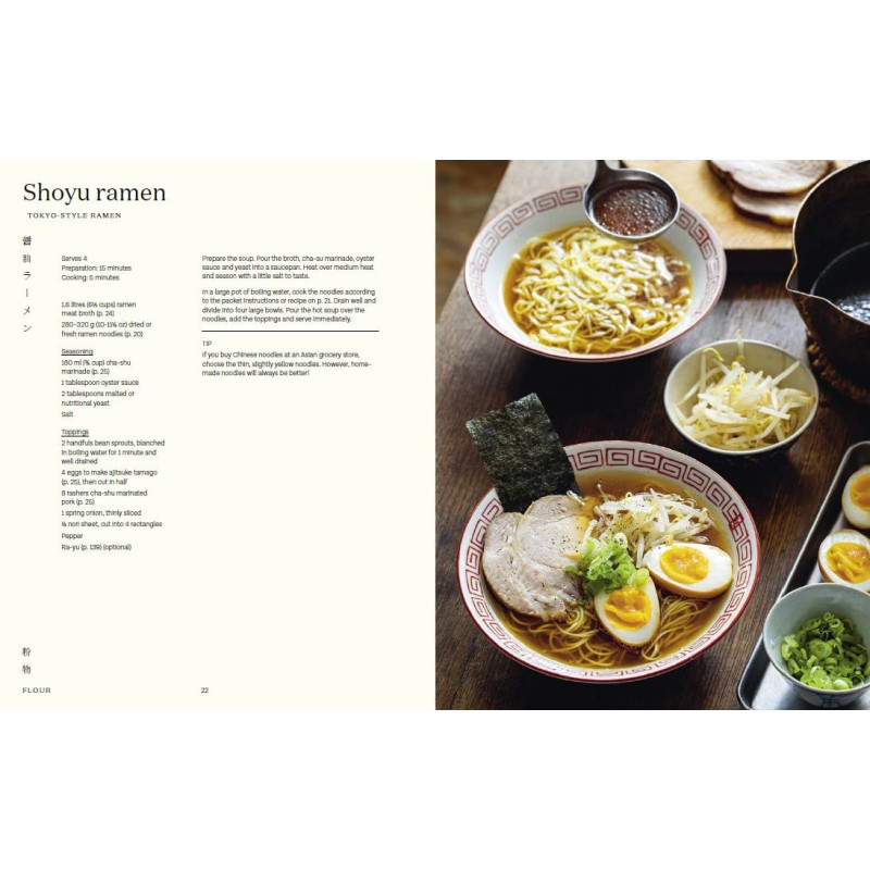 Japanese Home Cooking