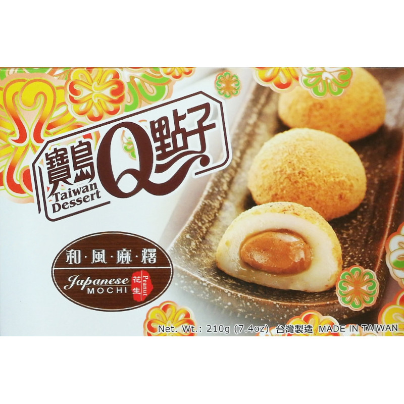 He Fong Peanut Mochi 210g